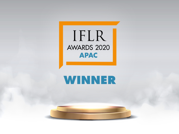 Allen & Gledhill named Most Innovative National Law Firm of the Year ...